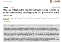 Allogenic mitochondria transfer improves cardiac function in iPS-cell ...