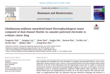Glioblastoma-midbrain assembloid-based Electrophysiological sensor ...