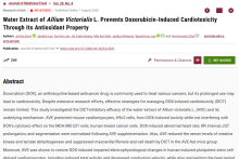 Water Extract of Allium Victorialis L. Prevents Doxorubicin-Induced ...